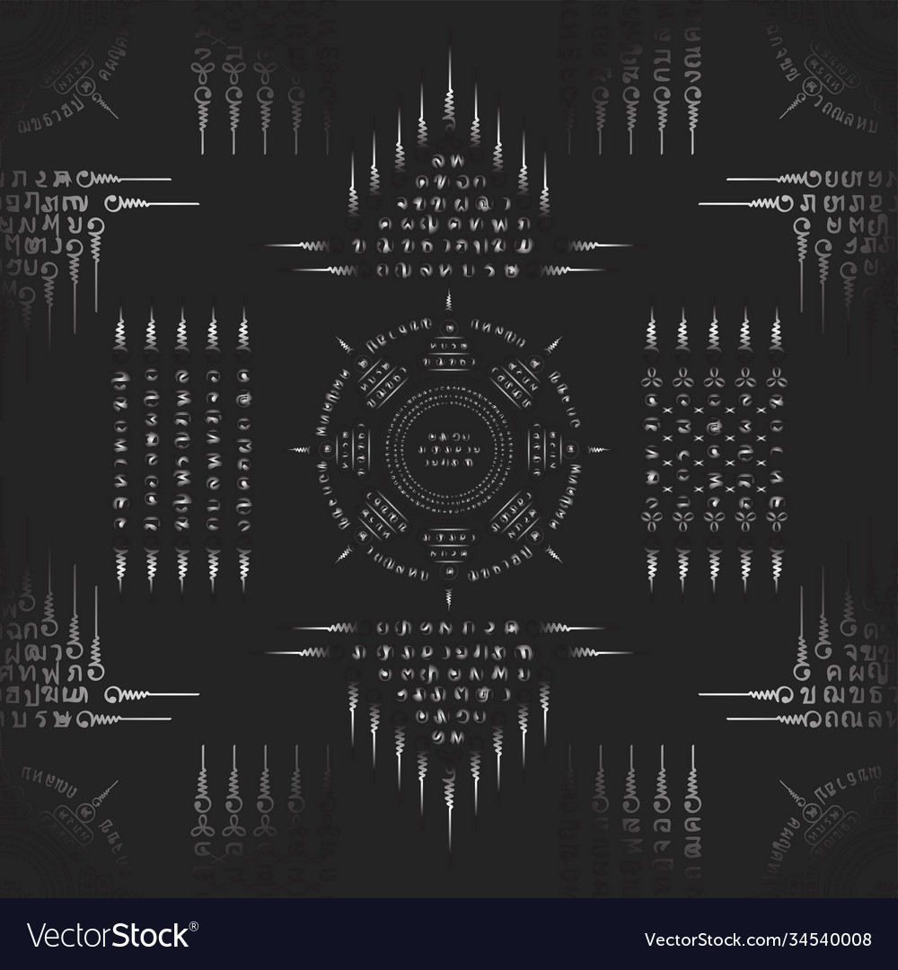 Abstract symbols gradient pattern background Vector Image