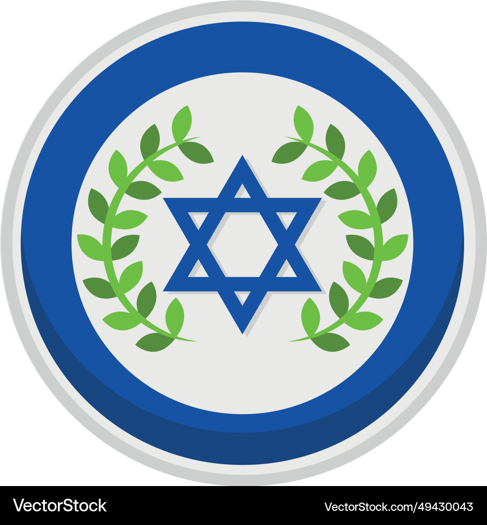 Israel peace flag nation Royalty Free Vector Image