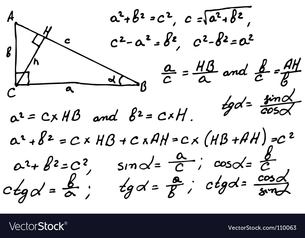 Mathematics background Royalty Free Vector Image