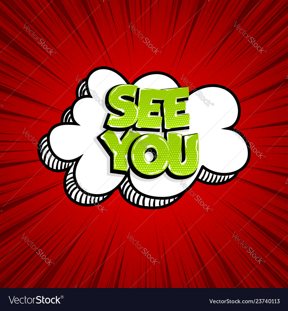 Pop art comic text speech bubble Royalty Free Vector Image