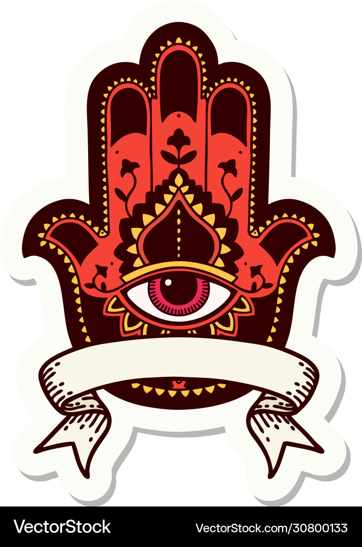 Tattoo sticker with banner a hamza Royalty Free Vector Image