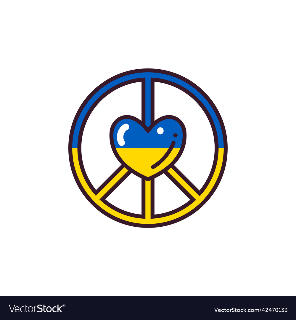 Ukrainian peace symbol with heart - stay Vector Image