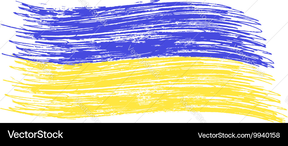 Ukrainian flag banner on a white background Vector Image
