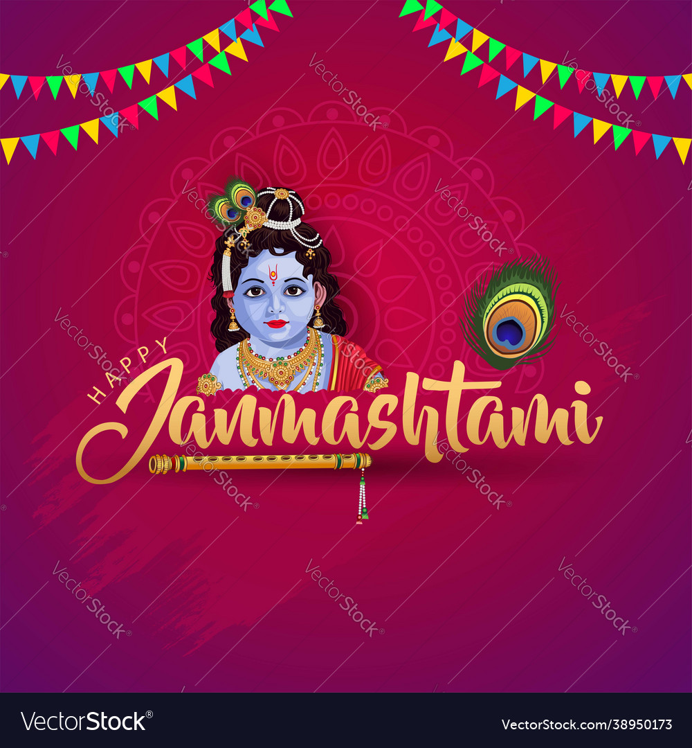Shree krishna janmashtami festival Royalty Free Vector Image