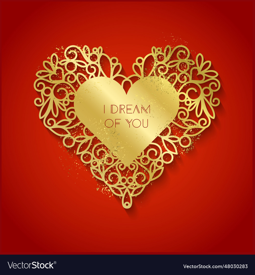 I dream of you romantic inspiration quote Vector Image