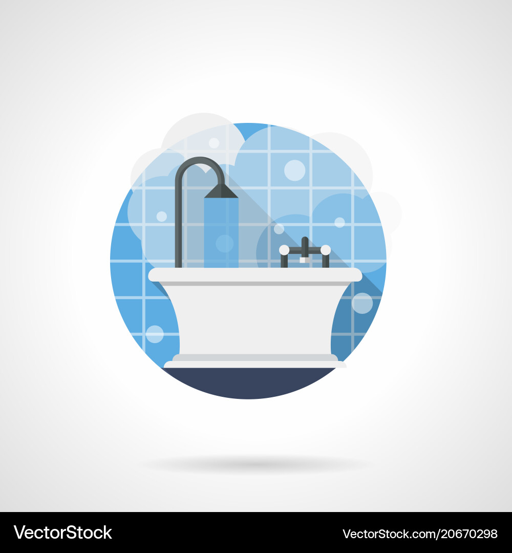 Bathroom color detailed icon Royalty Free Vector Image