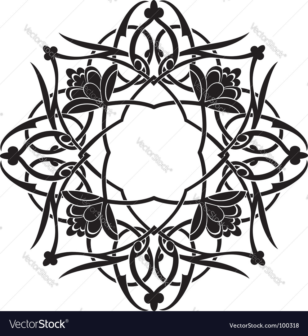 Arabesque Royalty Free Vector Image - VectorStock