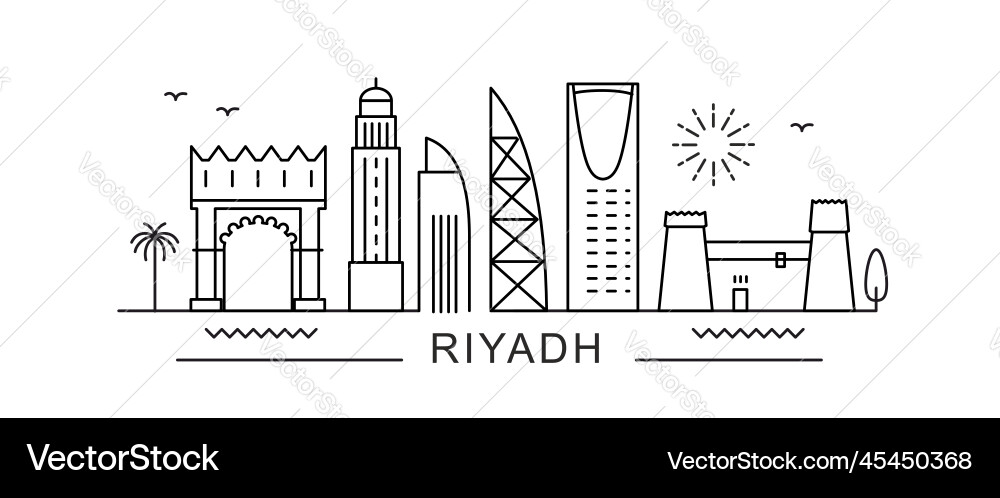 Riyadh architecture city line view poster print Vector Image