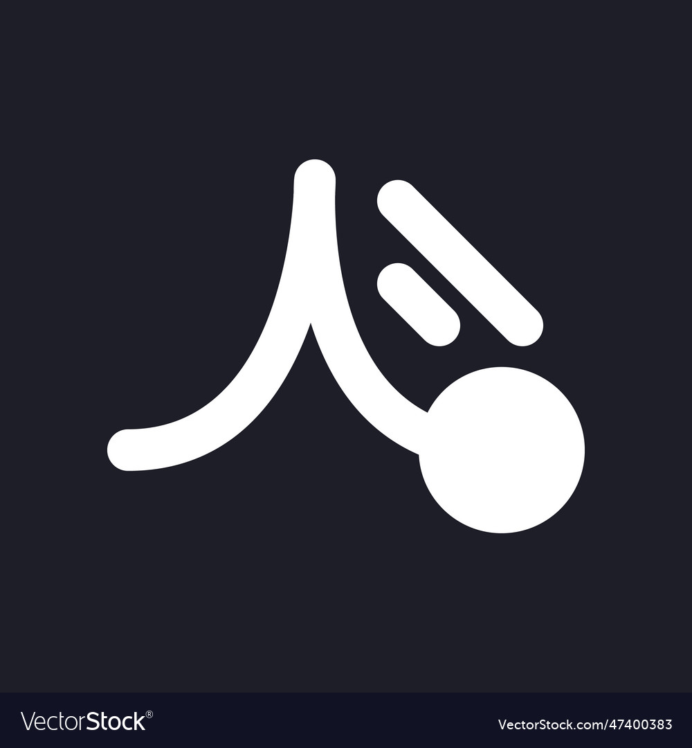 Animation white pixel perfect solid ui icon Vector Image