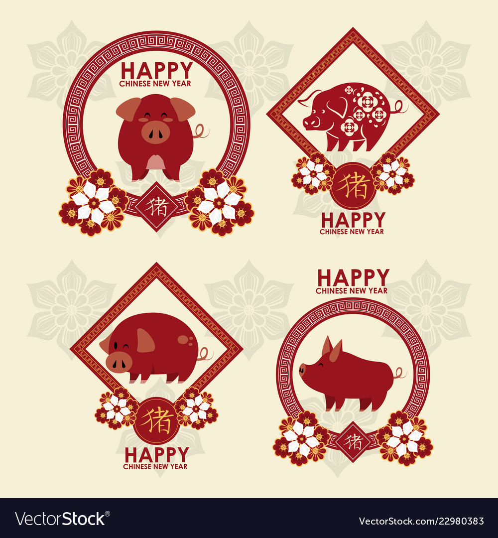 Set drawing of pigs Royalty Free Vector Image - VectorStock