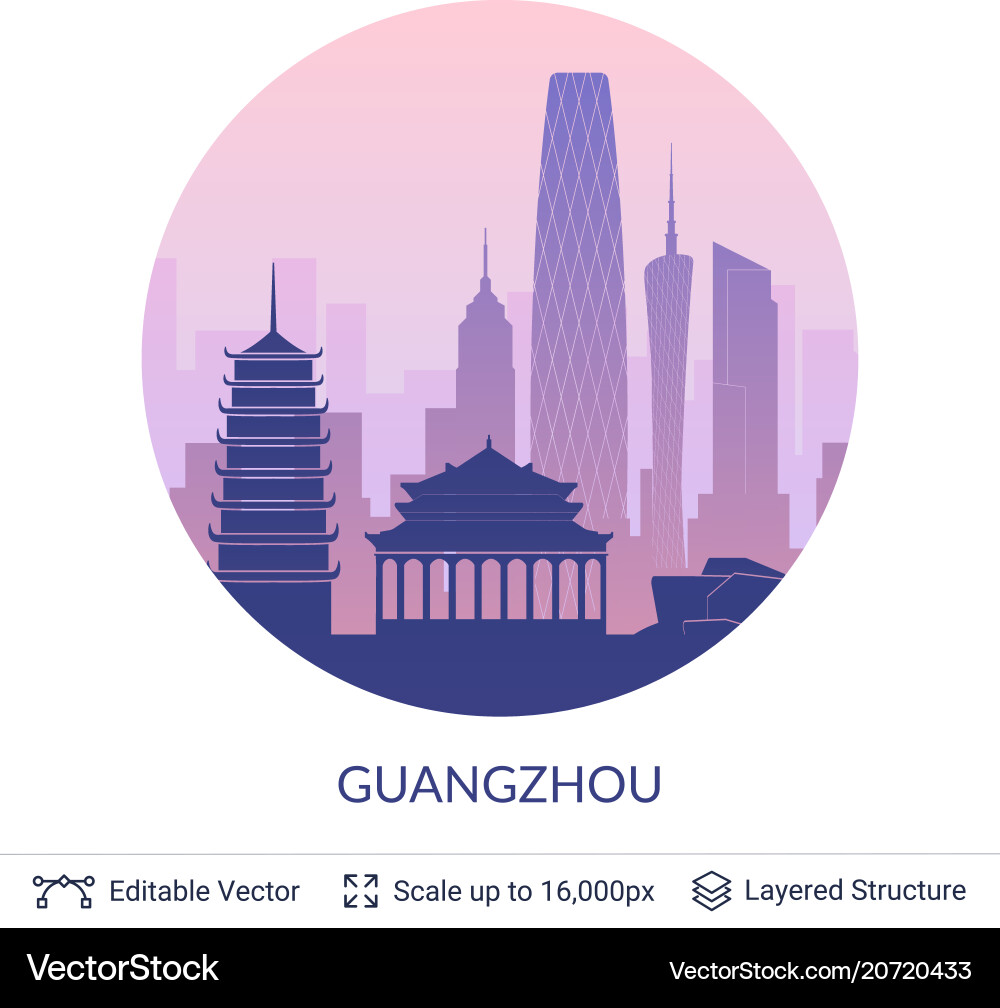 Guangzhou famous city scape Royalty Free Vector Image