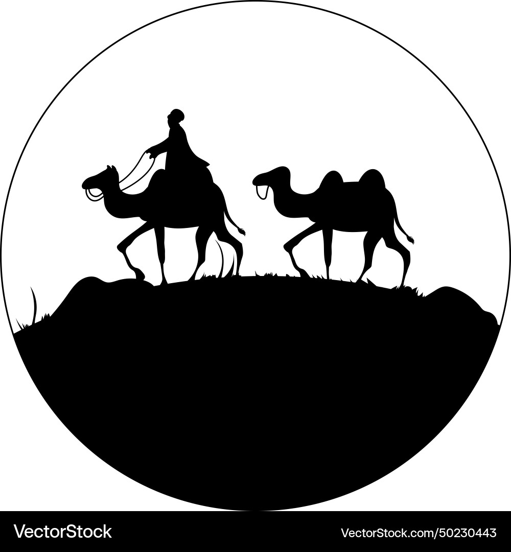 Isra miraj mohammed travel Royalty Free Vector Image
