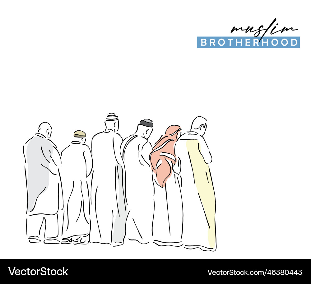 Muslim brotherhood Royalty Free Vector Image - VectorStock