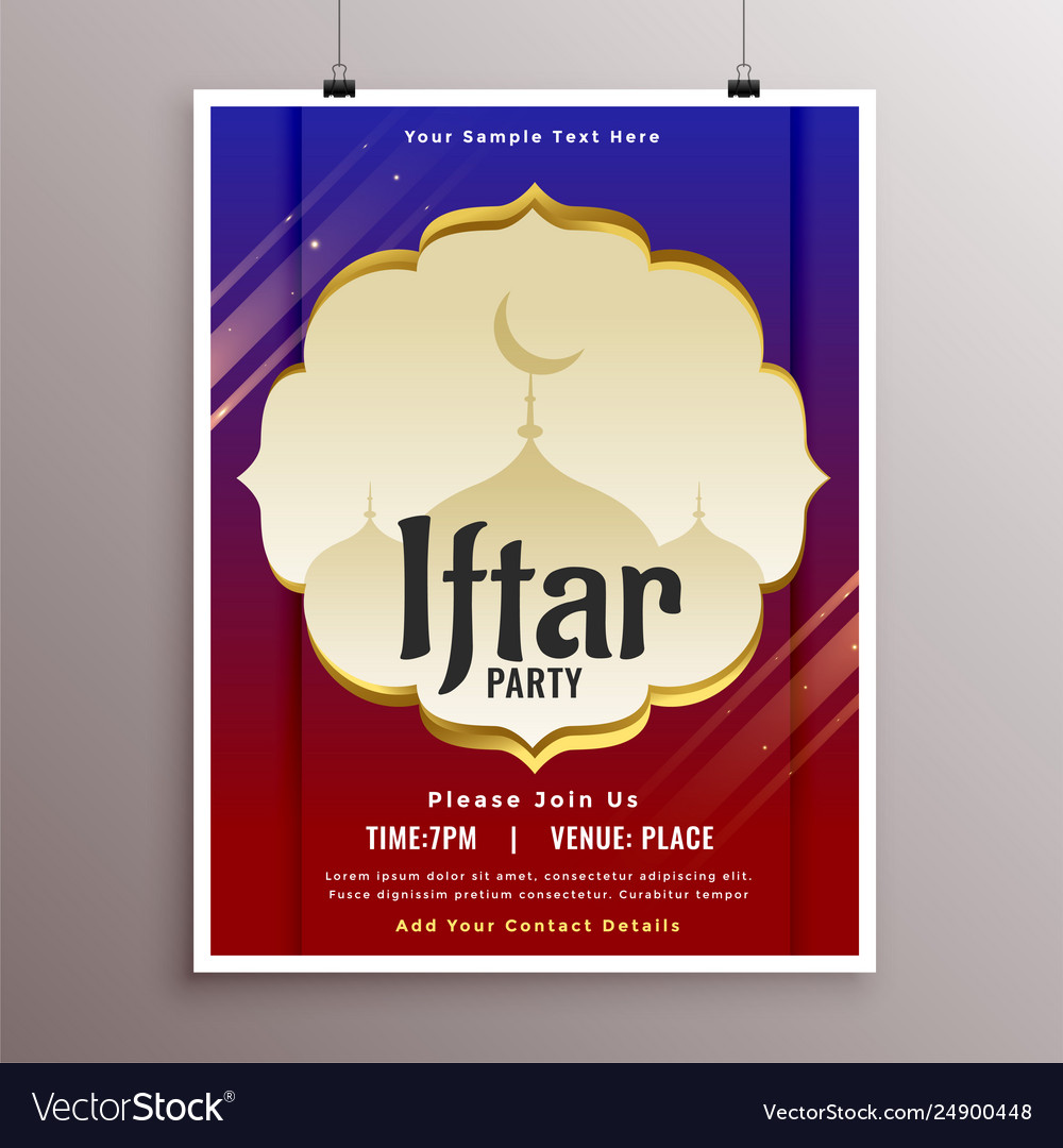 Arabic Style Iftar Party Invitation Card Design Vector Image