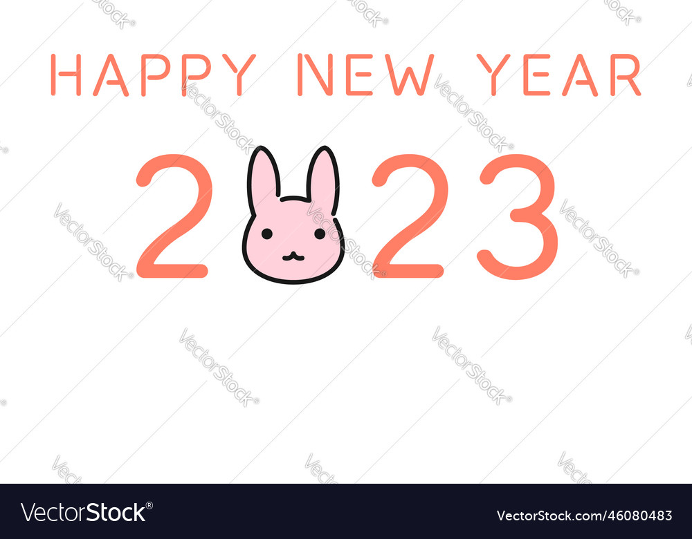 2023 rabbit new years card simple cute rabbit Vector Image 2023 rabbit new years card simple cute rabbit Vector Image