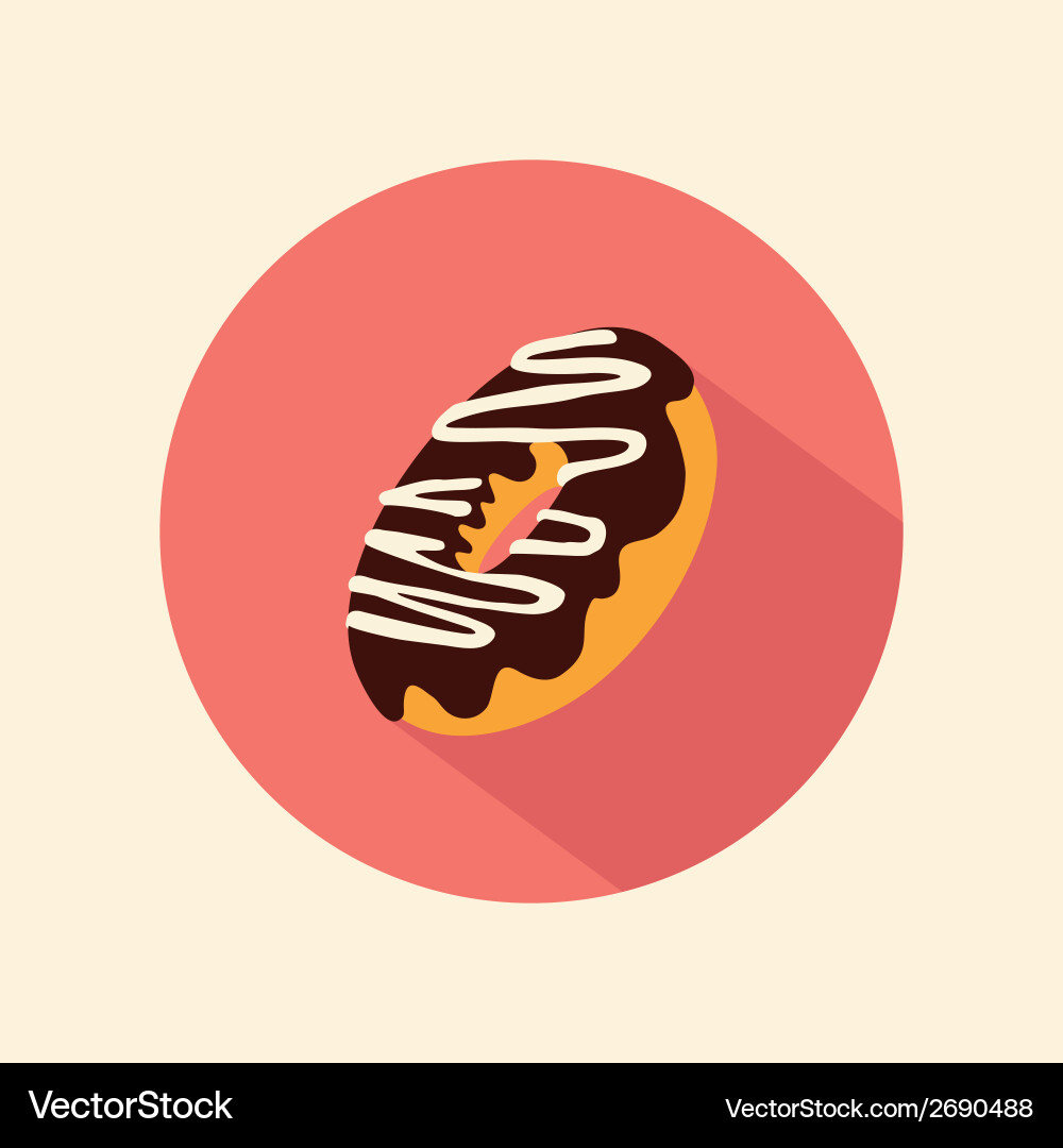 Abstract food icon on a white background Vector Image
