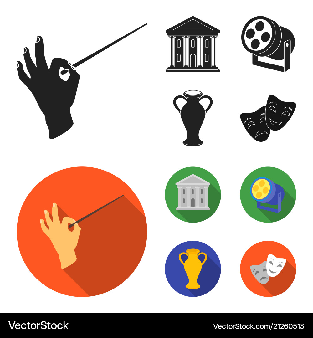Conductor baton theater building searchlight Vector Image