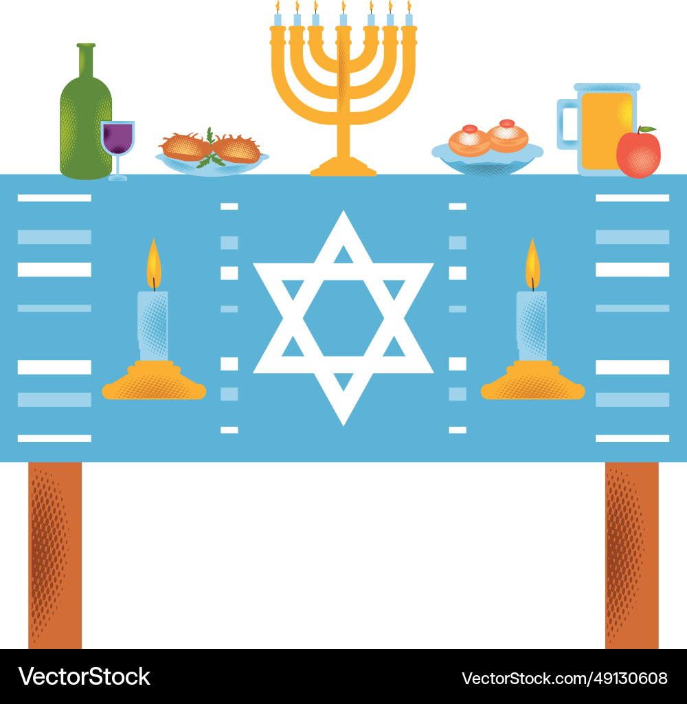 Hanukkah jewish celebration Royalty Free Vector Image