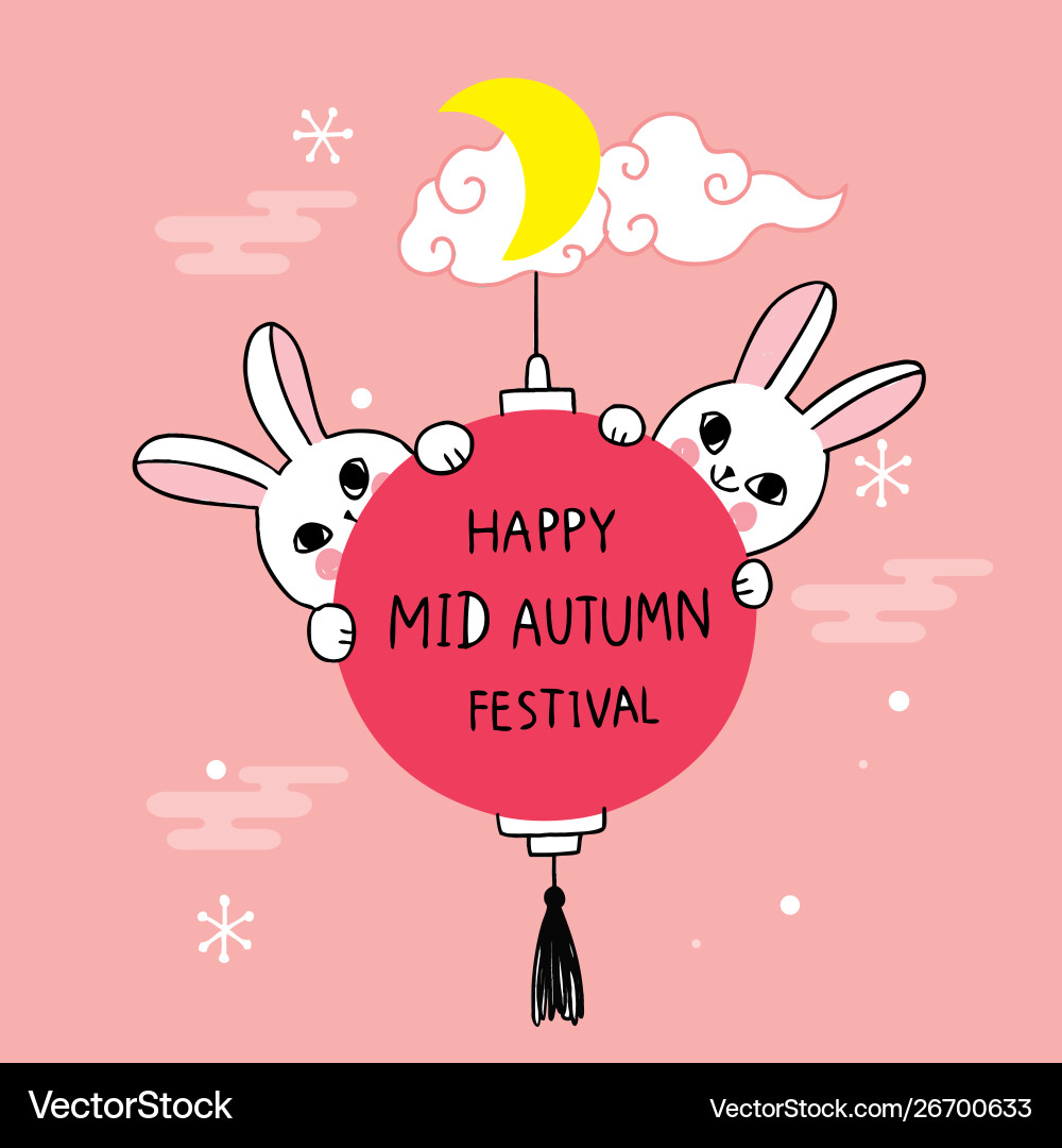 Cartoon cute mid autumn rabbit and moon Royalty Free Vector