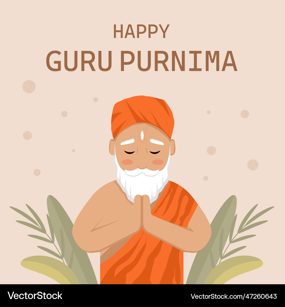 Flat happy guru purnima design with leaves Vector Image