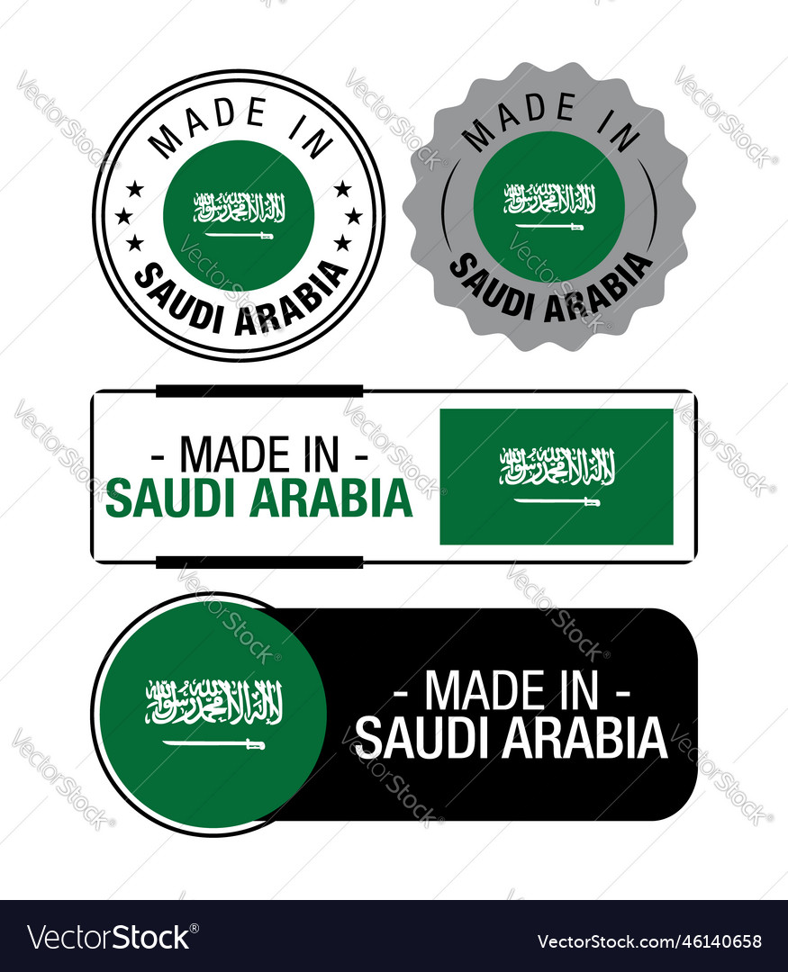 Set of made in saudi arabia labels logo Royalty Free Vector