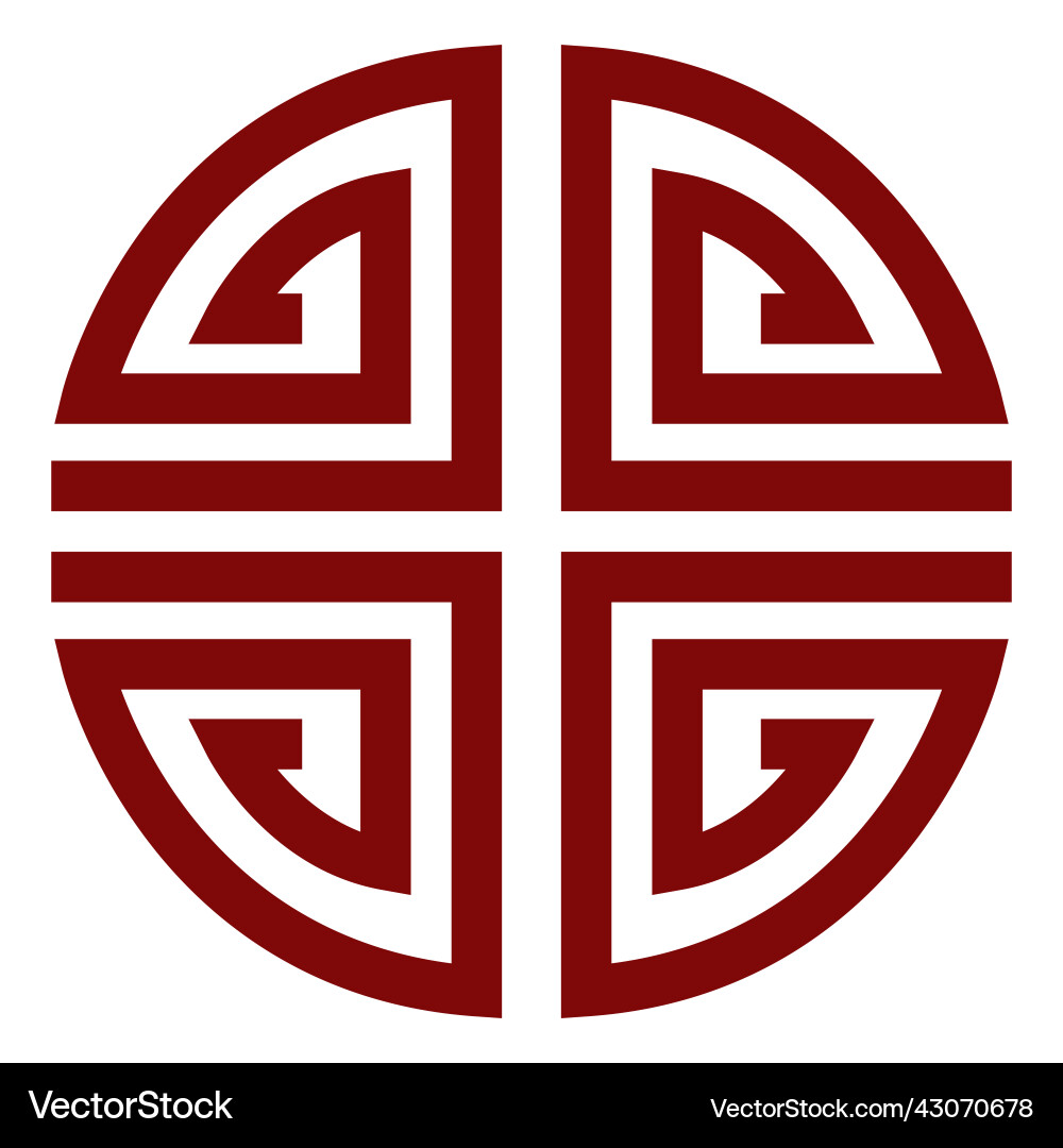 Chinese symbol red Royalty Free Vector Image - VectorStock
