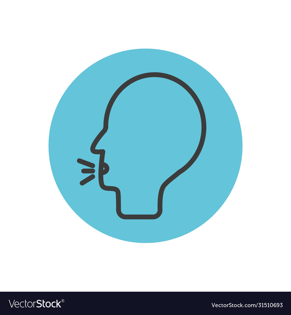Voice Recognition Concept Head With Expression Vector Image