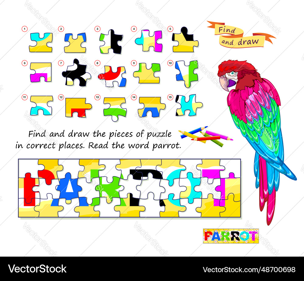 Educational game for children find and draw Vector Image