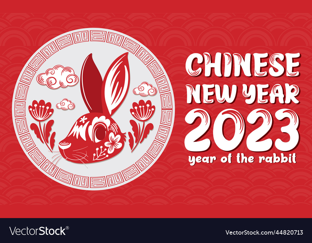 Happy chinese new year 2023 background design Vector Image