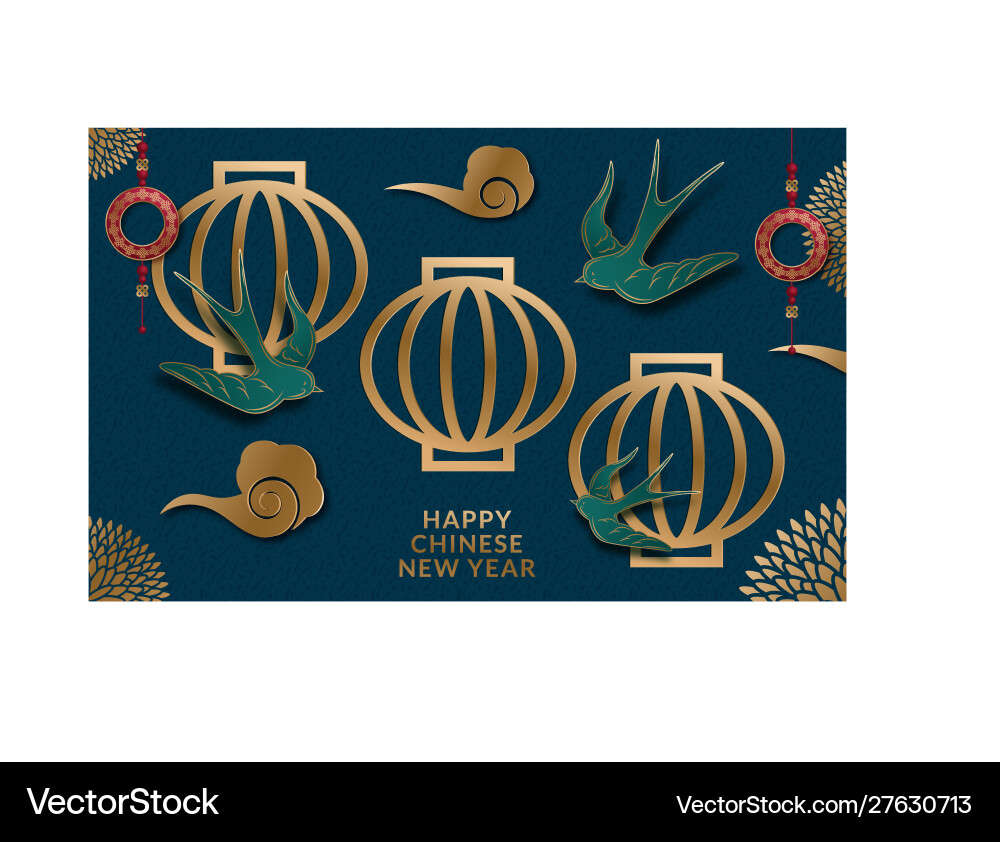 Lunar year banner with lantern and flowers Vector Image