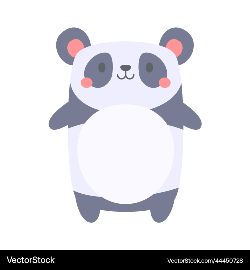 Cute wild animal cartoon text frame Royalty Free Vector