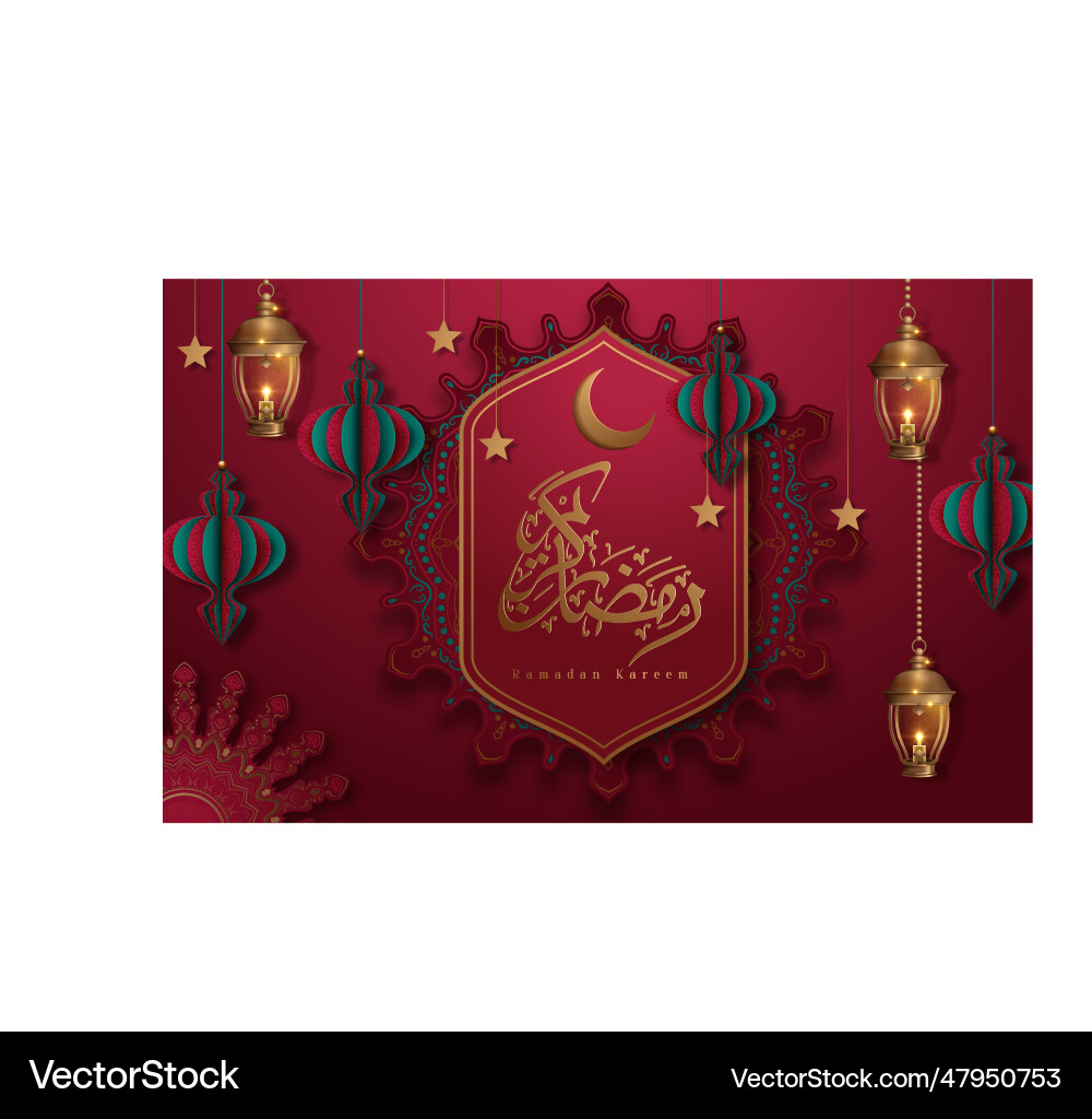 Ramadan kareem calligraphy means generous Vector Image