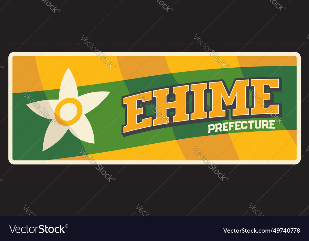 Ehime Japan Prefecture Retro Travel Plate Vector Image