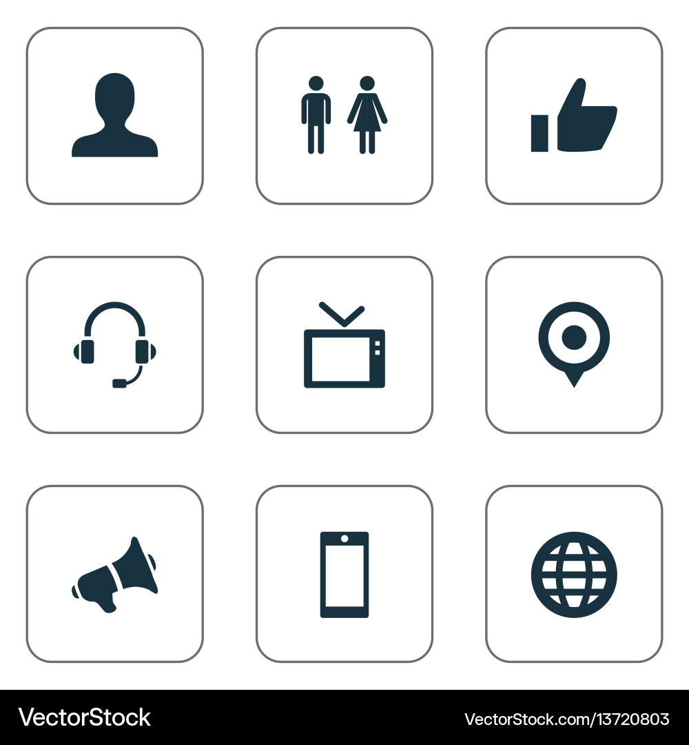 Set of simple network icons Royalty Free Vector Image