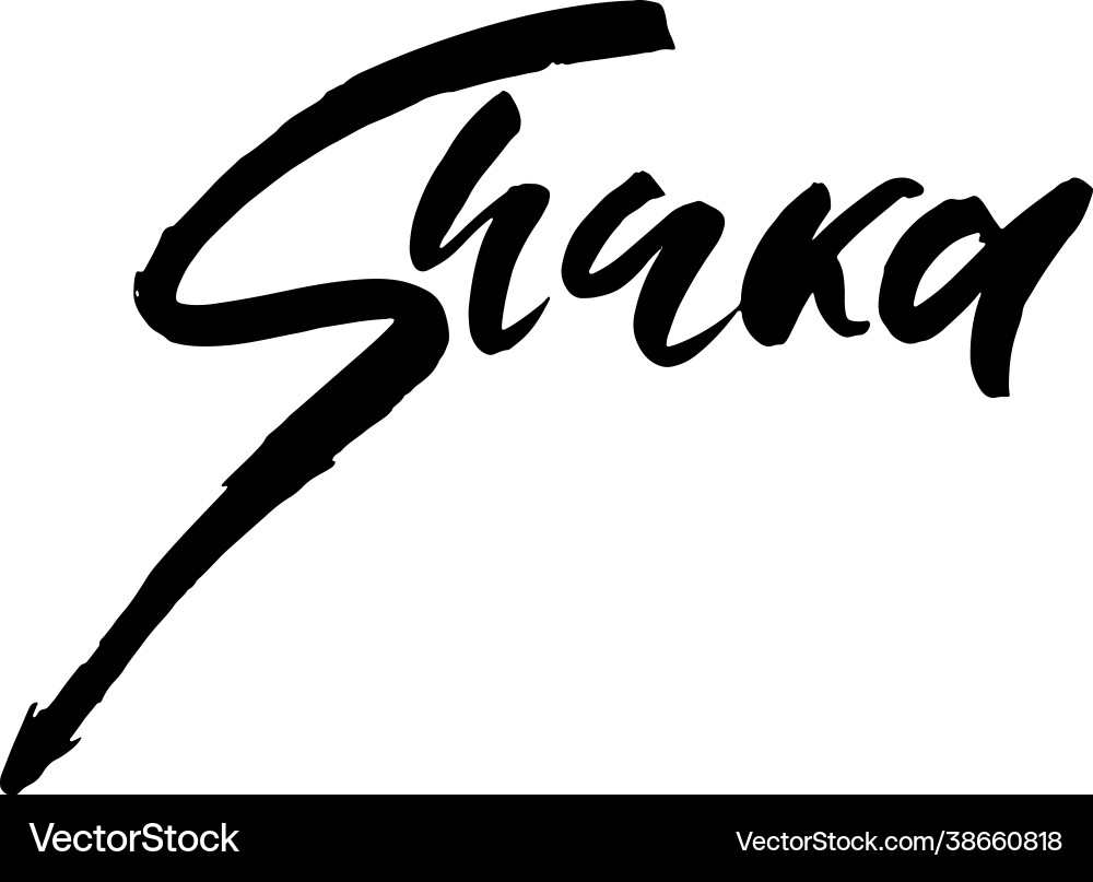 Shaka modern brush hand lettering Royalty Free Vector Image