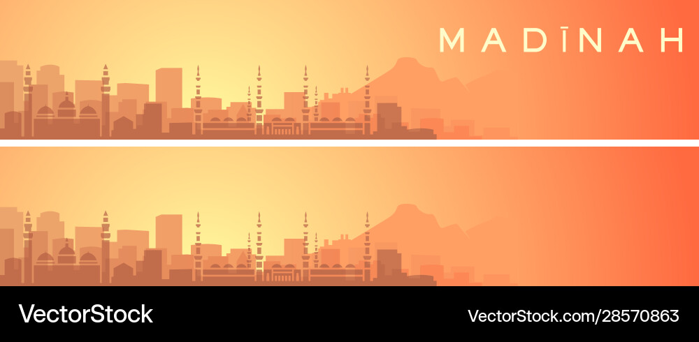 Medina beautiful skyline scenery banner Royalty Free Vector