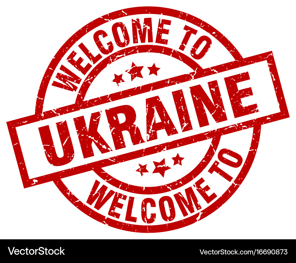 Welcome to ukraine red stamp Royalty Free Vector Image