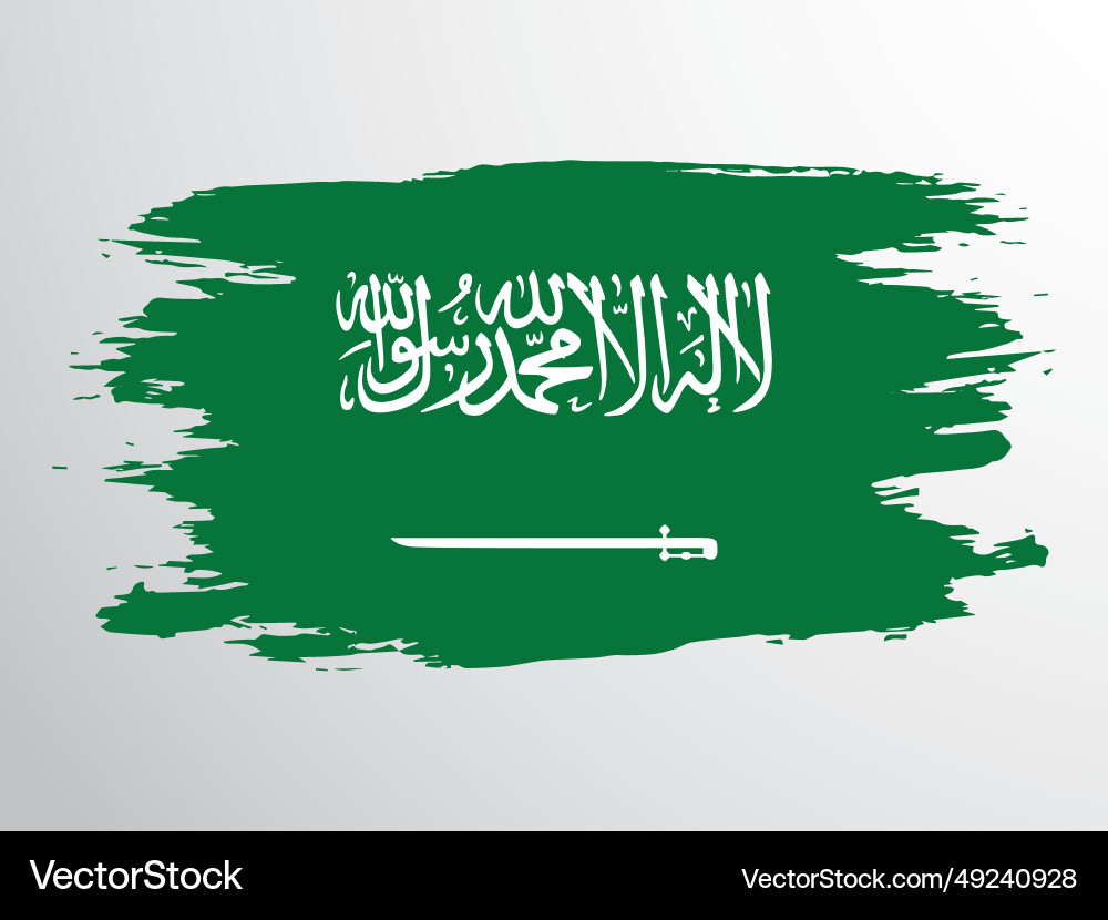 Saudi arabia flag drawn with a brush Royalty Free Vector