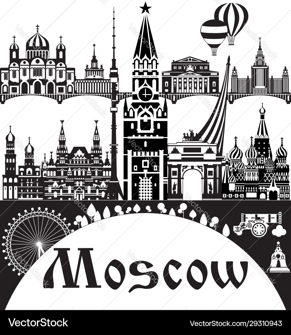 Moscow city skyline 1 Royalty Free Vector Image