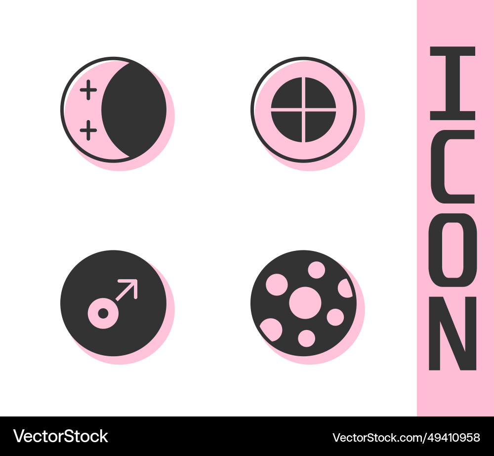 Set full moon eclipse of the sun mars symbol Vector Image