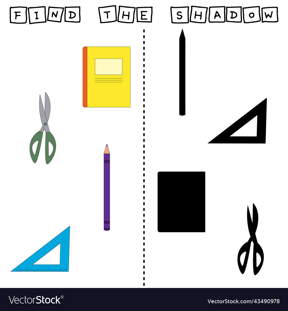 Shadow 2 Royalty Free Vector Image - VectorStock