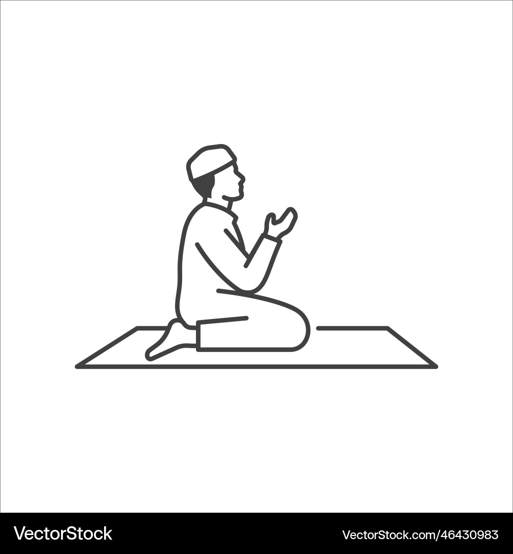 Islamic pray movement icon Royalty Free Vector Image
