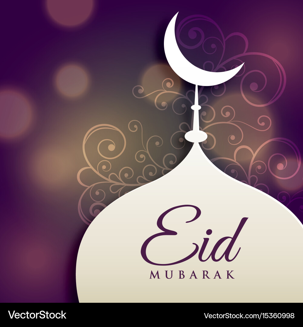Mosque design with floral decoration eid mubrak Vector Image