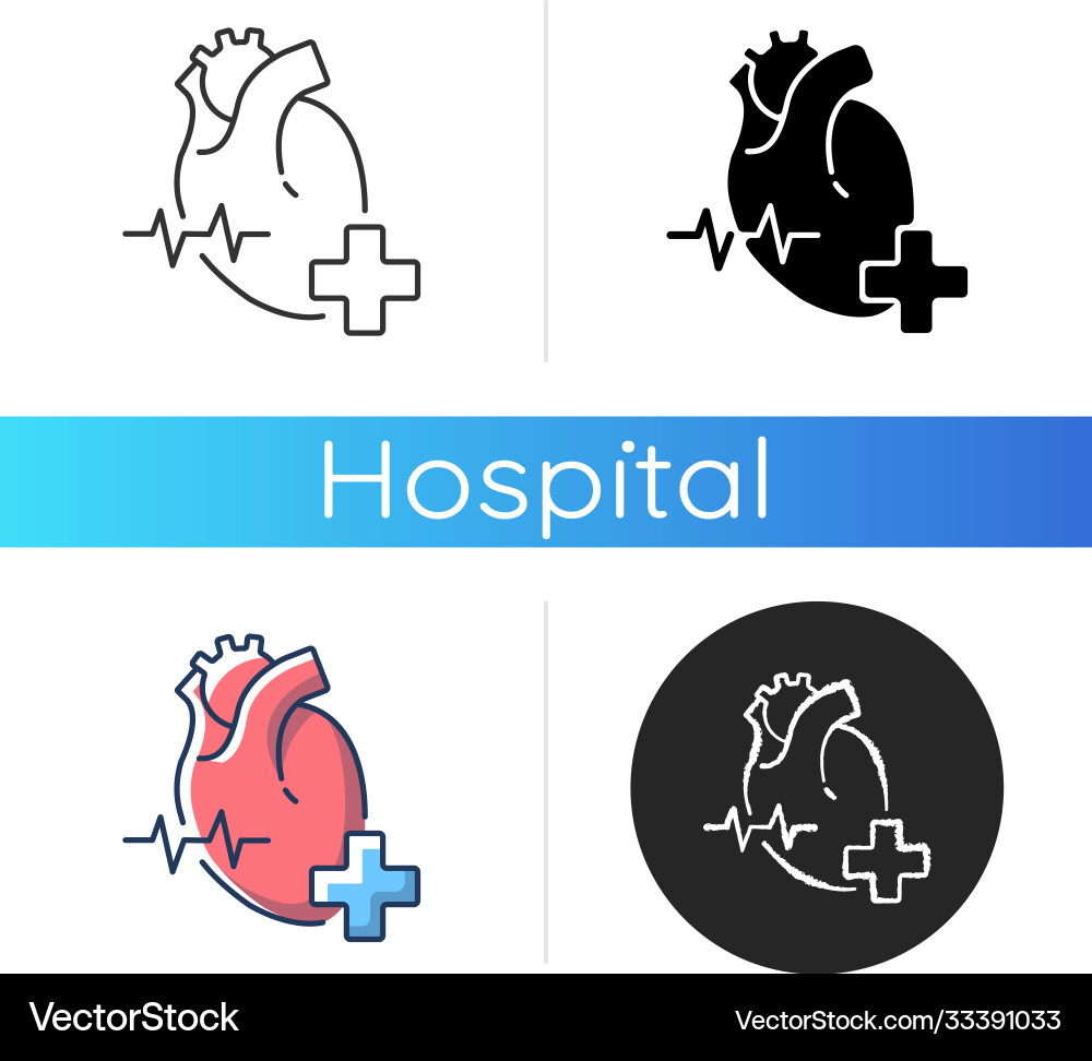 Cardiology department icon Royalty Free Vector Image