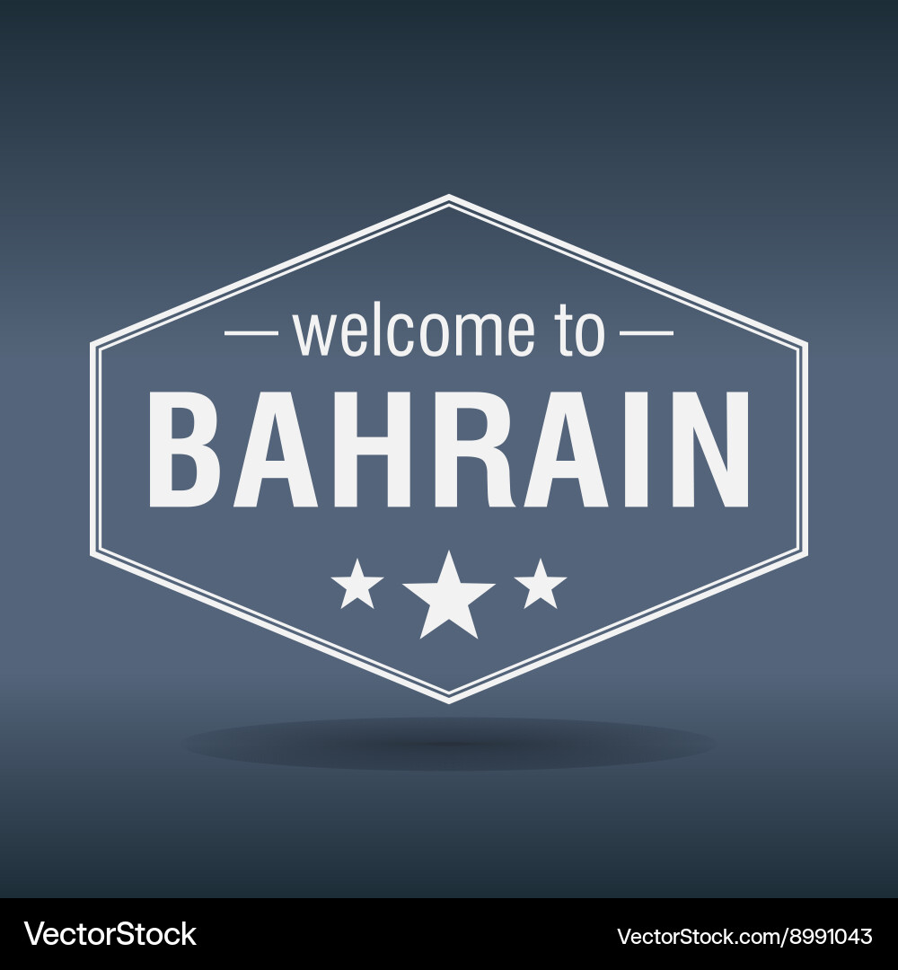 Welcome to bahrain hexagonal white vintage label Vector Image