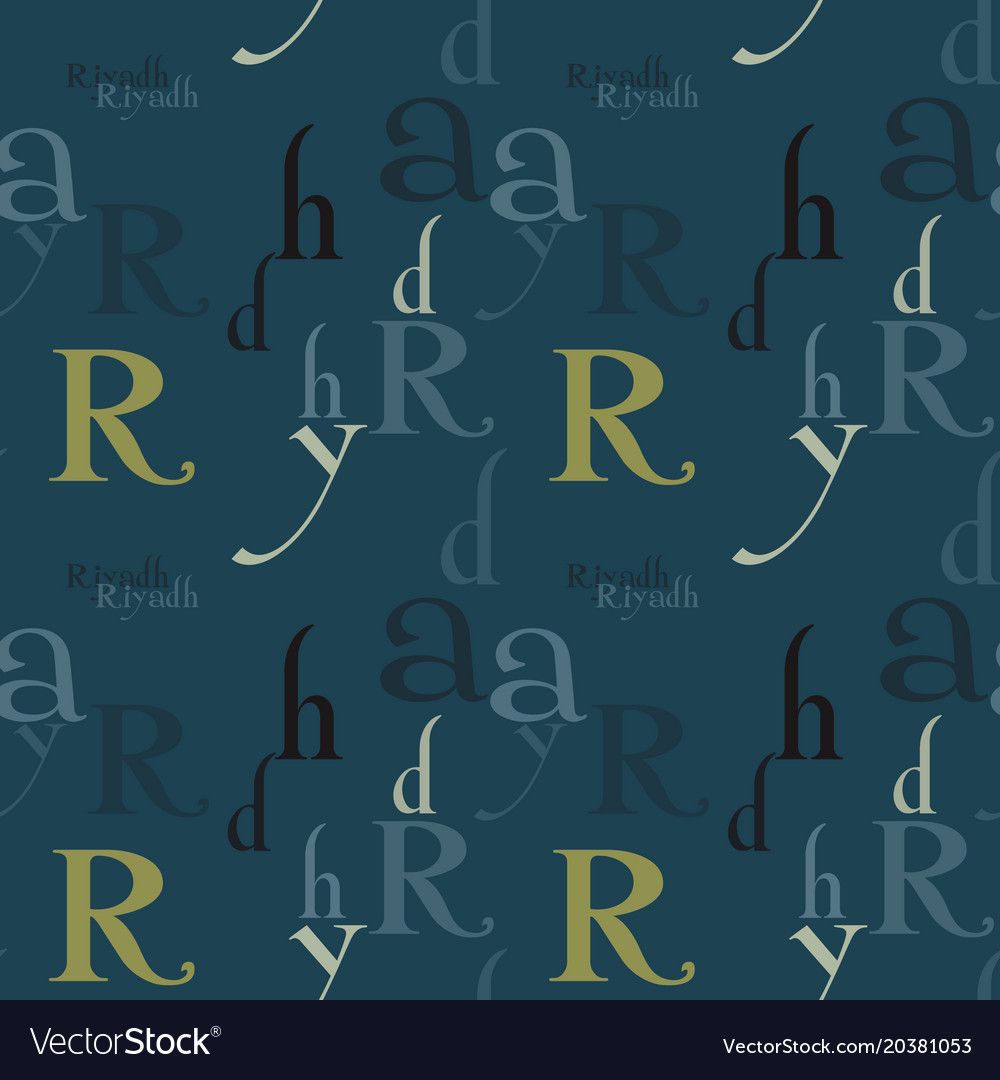 Riyadh seamless pattern Royalty Free Vector Image