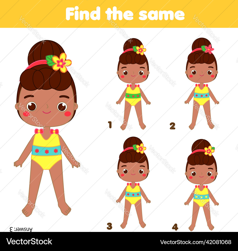 Children educational game find the same pictures Vector Image