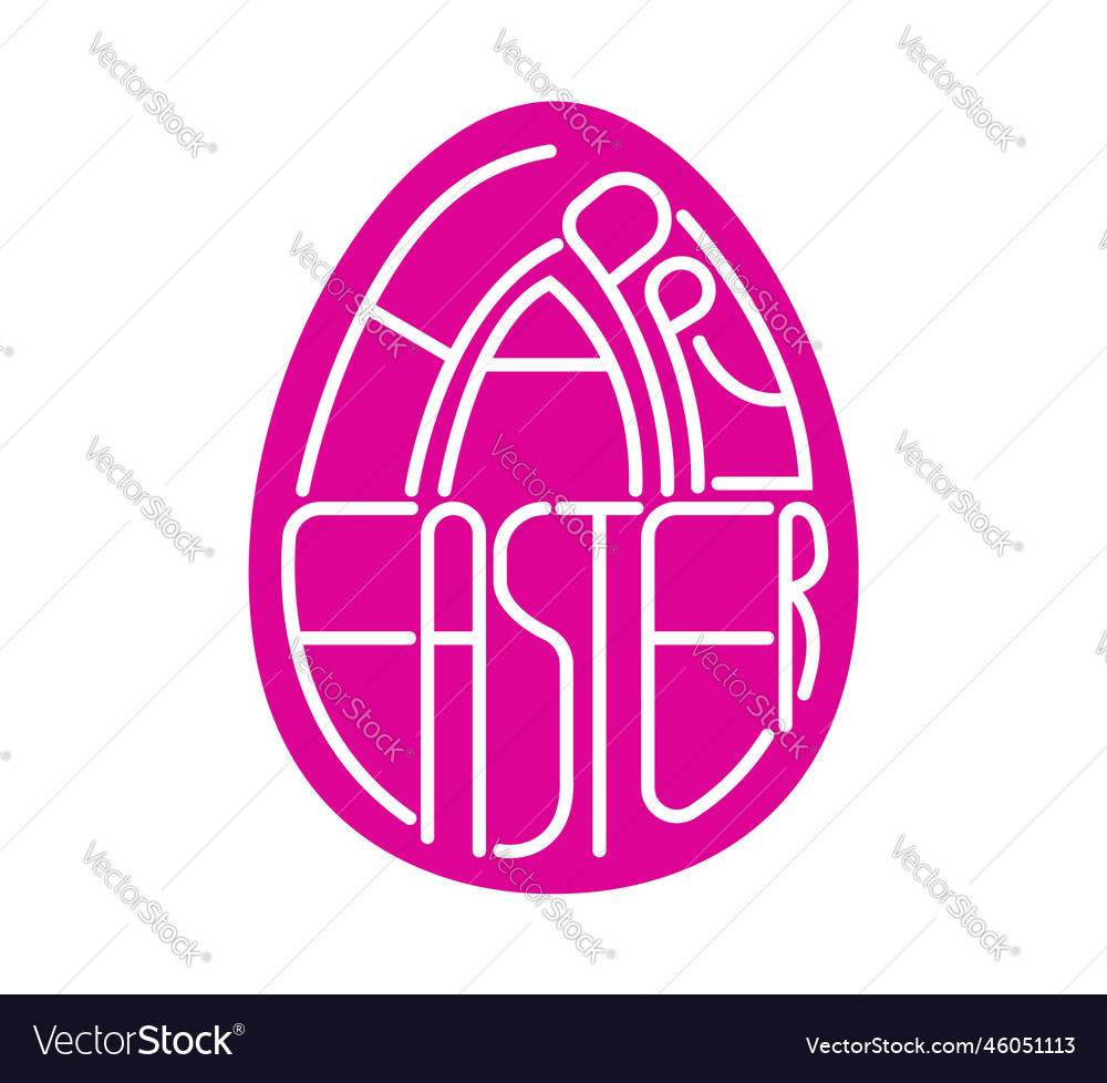 Happy easter egg icon Royalty Free Vector Image