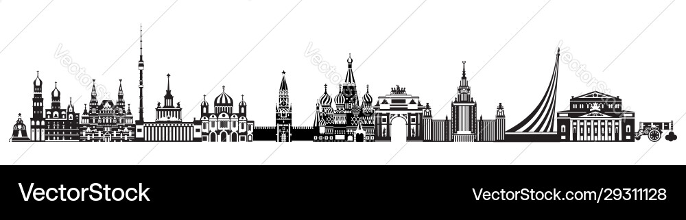 Moscow city skyline 9 Royalty Free Vector Image