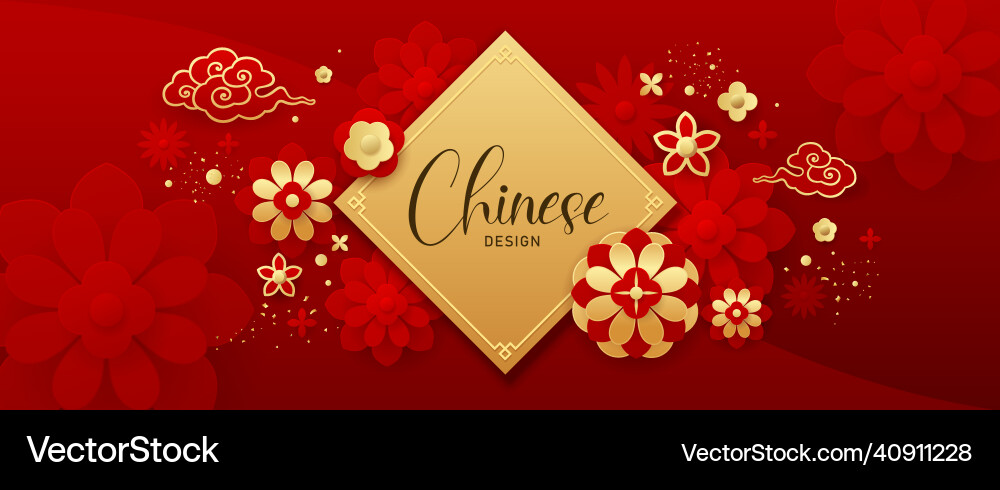 Chinese frame border flower greeting card Vector Image